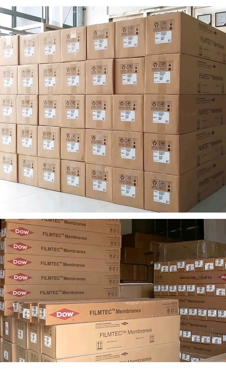 LCLEPRO-4040陶氏反渗透膜BW30PRO-400纯水机通用8040原装正品膜-阿里巴巴