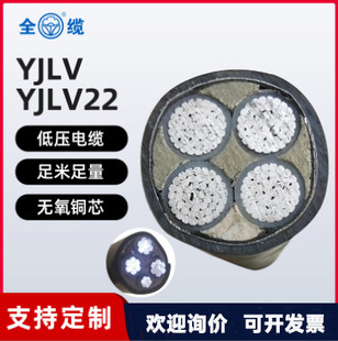 zryjlv22-阿里巴巴