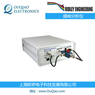 Ridley Engineering AP310 频响分析仪 AP300-阿里巴巴
