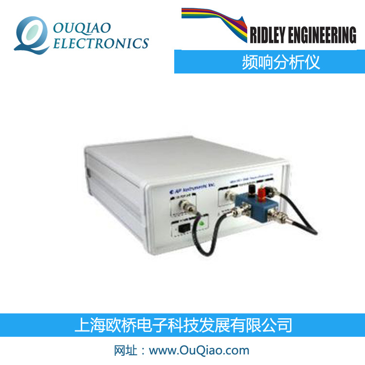Ridley Engineering AP310 频响分析仪 AP300-阿里巴巴