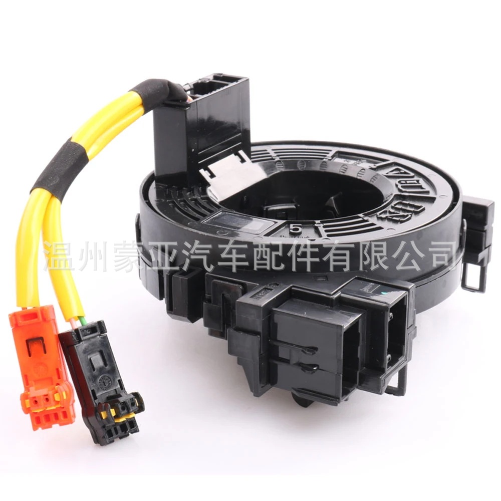 温州蒙亚汽车配件有限公司_阿里巴巴旺铺