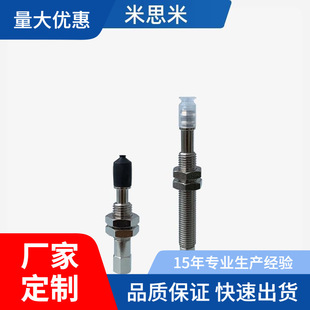 SMC真空吸盘连接杆 六角防转机械手ZPT1K6/K10/K15/K25--B5-A8-阿里巴巴