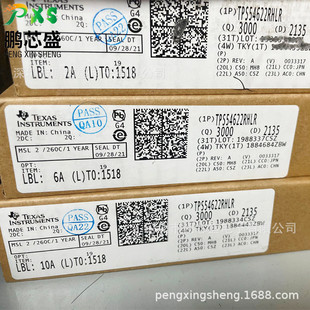 TPS54622RHLR 丝印54622 原装正品 TPS系列 同步降压DC-DC转换器-阿里巴巴