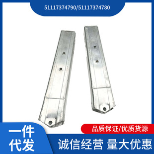 51117374790 51117374789适用于宝马X1X2 F48 F39左右支架-阿里巴巴