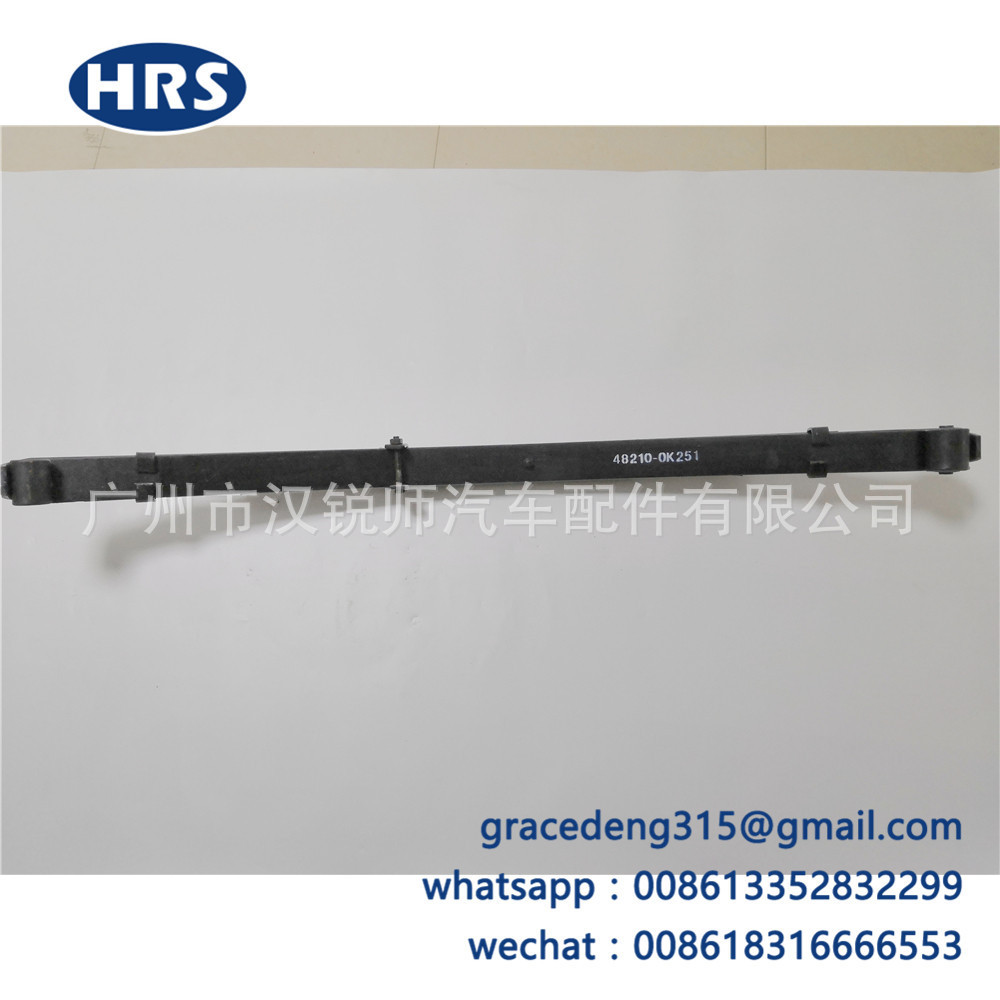 48210-0K251适用于丰田海拉克斯钢板弹簧总成减震系统是HRS48210--阿里巴巴