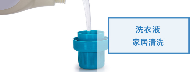 赢创鼠李糖脂REWOFERM RL 100 生物表面活性剂与生物酶制剂协同-阿里巴巴