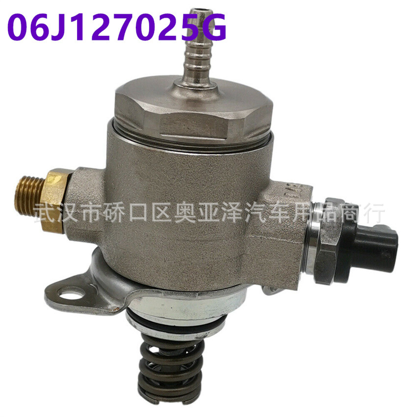适用于帕萨特 奥迪06J127025F 06J127025L 06J127025E 06J127025G-阿里巴巴