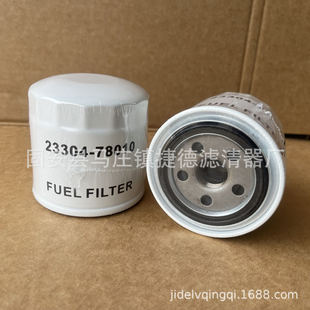 BF940 23304-78010 SN29236 2098616 15221-43081柴油滤芯-阿里巴巴