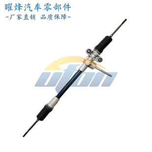 96482901适用于雪佛兰M200, M250 方向机 转向机-阿里巴巴