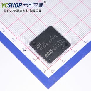 STM32F407ZET6 STM32F407ZET6TR 嵌入式处理器和控制器 LQFP144-阿里巴巴
