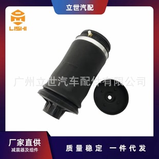 厂家直供 奔驰空气弹簧 A1643200825 A1643200925 W166 C292 W164-阿里巴巴