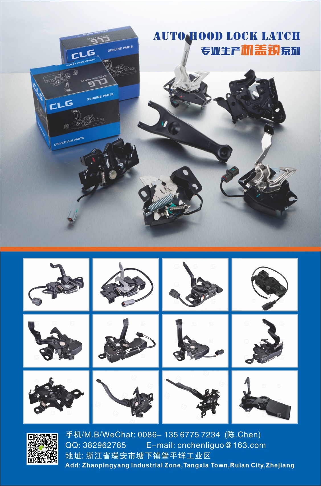 65670-6CA0A 656706CA0A适用北美日产Altima Pathfinder锁跨境-阿里巴巴