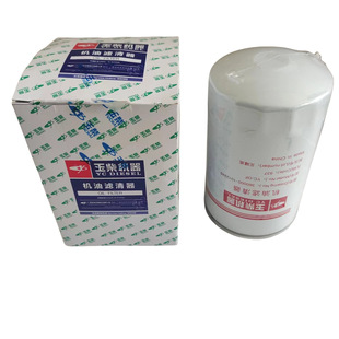 360000-1012240玉柴机油滤芯.-阿里巴巴