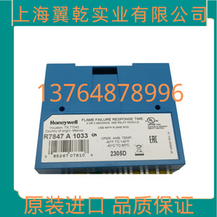 R8001A1001 R8001B2001/U R8001D4001/U R8001C6001/U R8001S9001-阿里巴巴