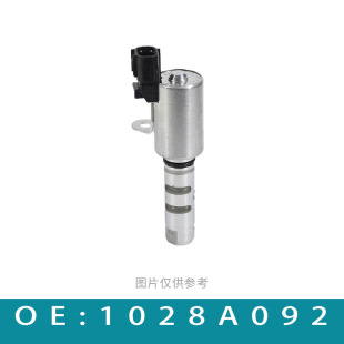 适用于 三菱4A91 凸轮轴电磁阀 机油控制阀 VVT阀 1028A092发动机-阿里巴巴