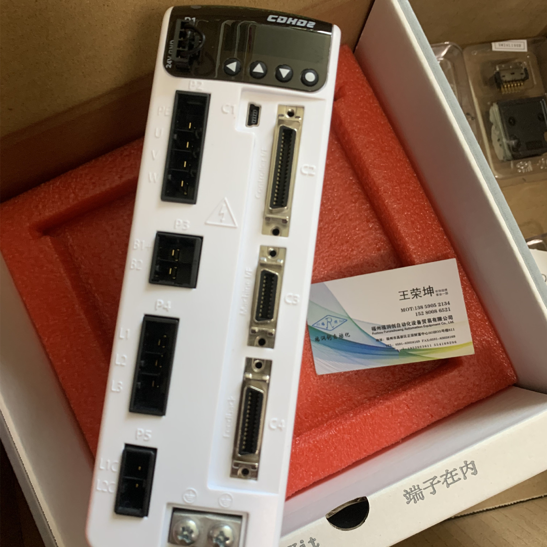 高创高性能驱动器CDHD2S-0032AEC2-RO适用于DD马达 直线电机 原装-阿里巴巴