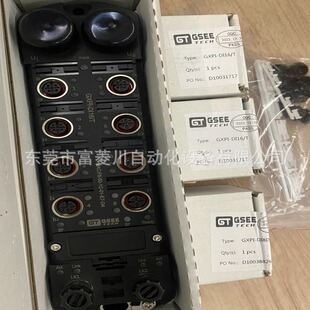 GXPI-DI8DO8/E GXPI-DIO16/E GXPI-DIO16/T GXPI-8IOL/R库存议价-阿里巴巴