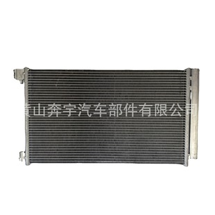 厂家直销适用于CHEVROLET汽车冷凝器又名散热网13241737-阿里巴巴