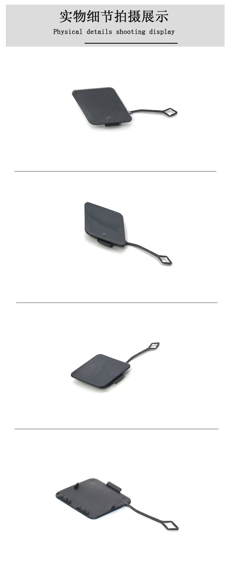 适用于宝马7系F01F02前保险杠拖车盖前杠拖车盖饰盖饰板-阿里巴巴