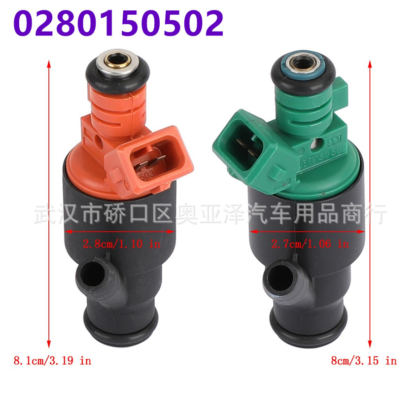 跨境0280150502 0280150504 842-12229 842-12231适用于现代 起亚-阿里巴巴