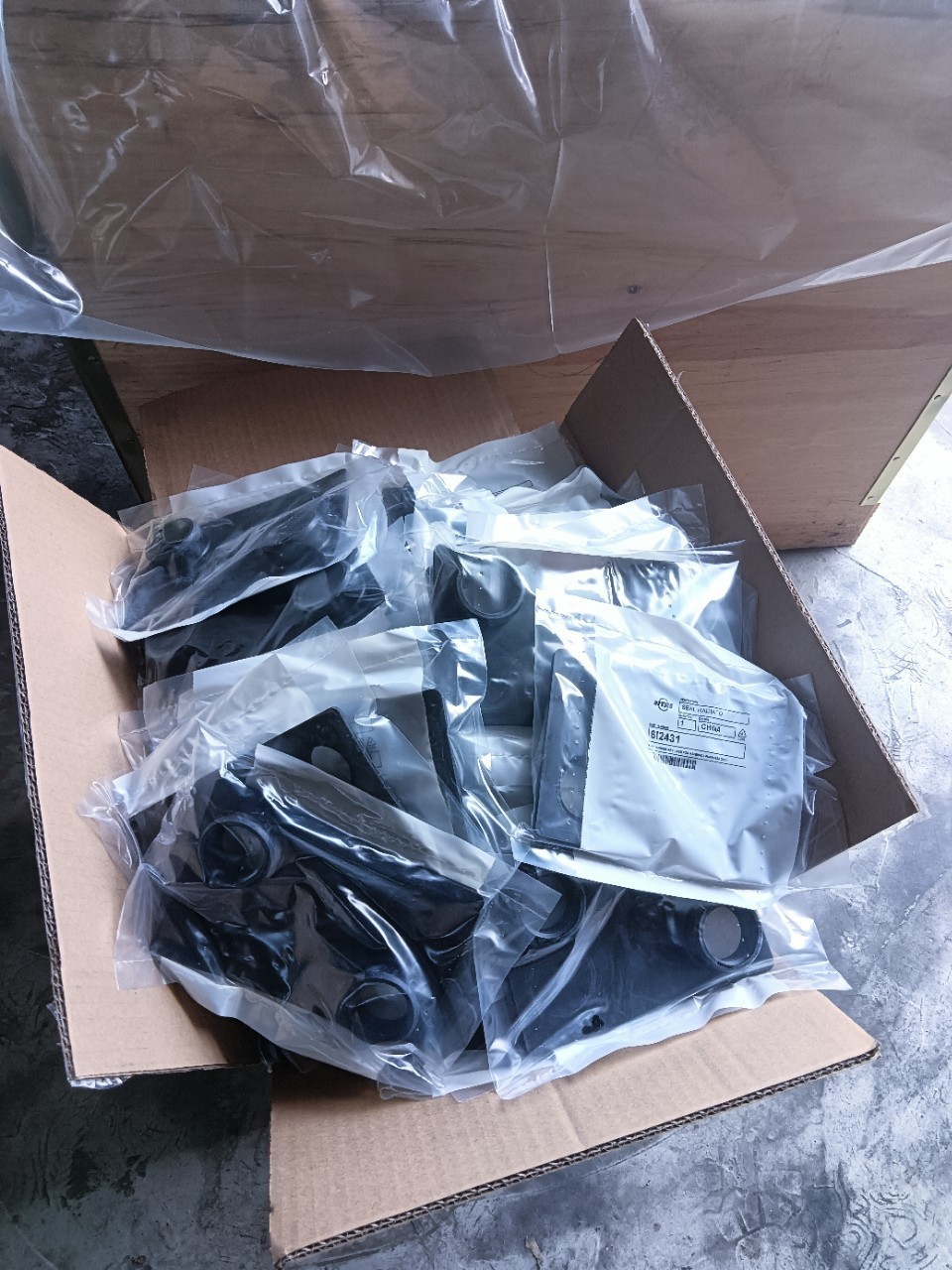 卡特散热器芯组件垫子-散热器芯子密封件-6I-2431密封件-6I2431-阿里巴巴