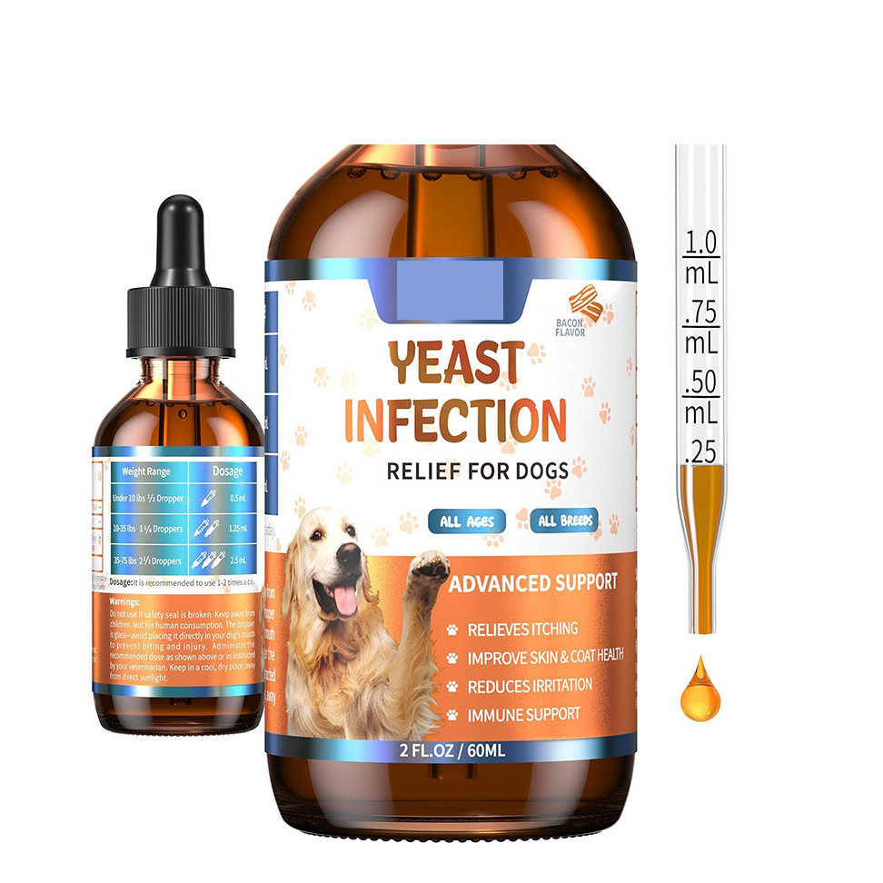 宠物维生素滴剂Daily Liquid Supplement for Dogs外贸供应O E M-阿里巴巴
