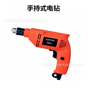 591003 591013手提式电钻13MM110/220v船用电钻10mm 591002-阿里巴巴