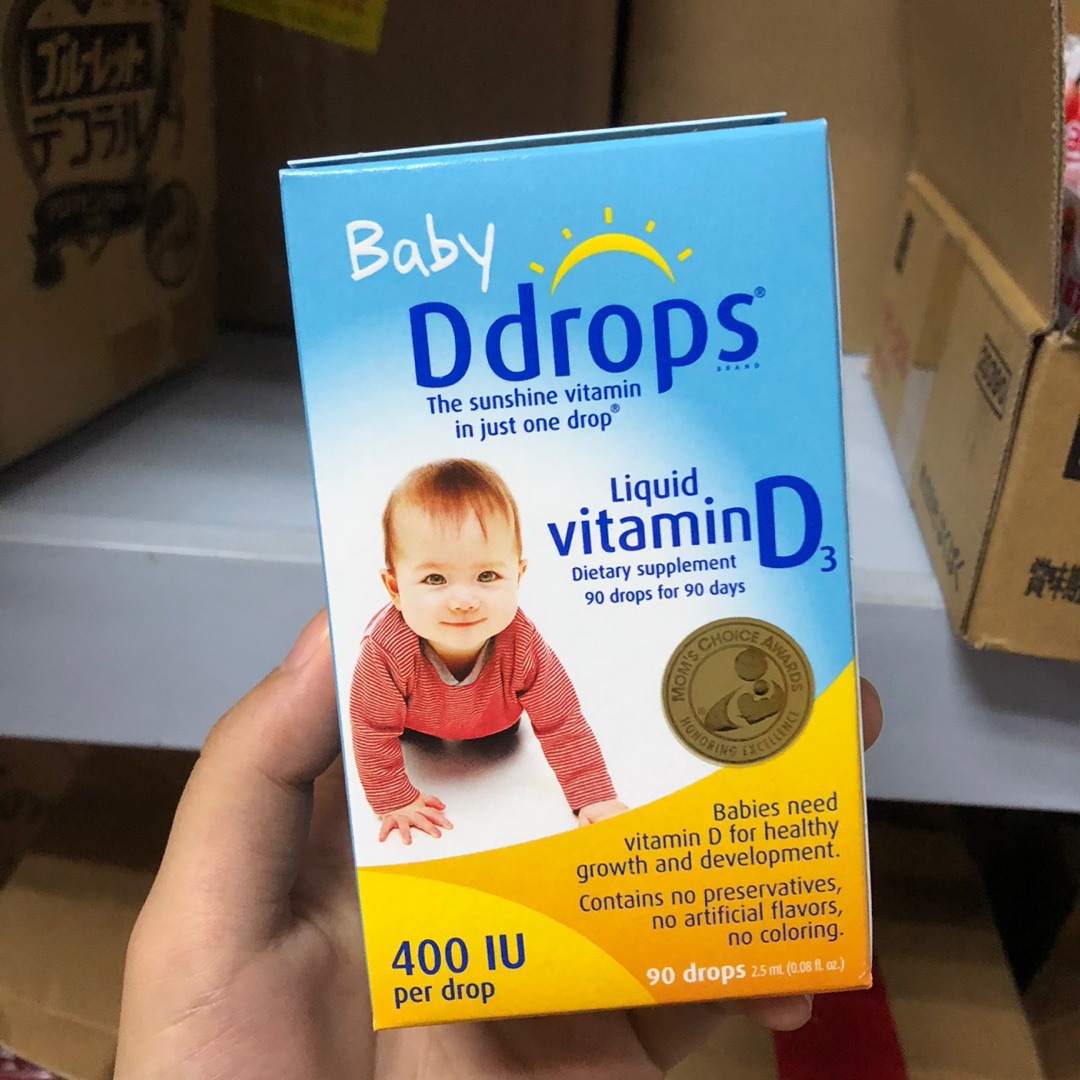 美国baby,ddrops维生素d3成人宝宝ad初生幼儿滴vd3补钙镁锌紫色dd-阿里巴巴