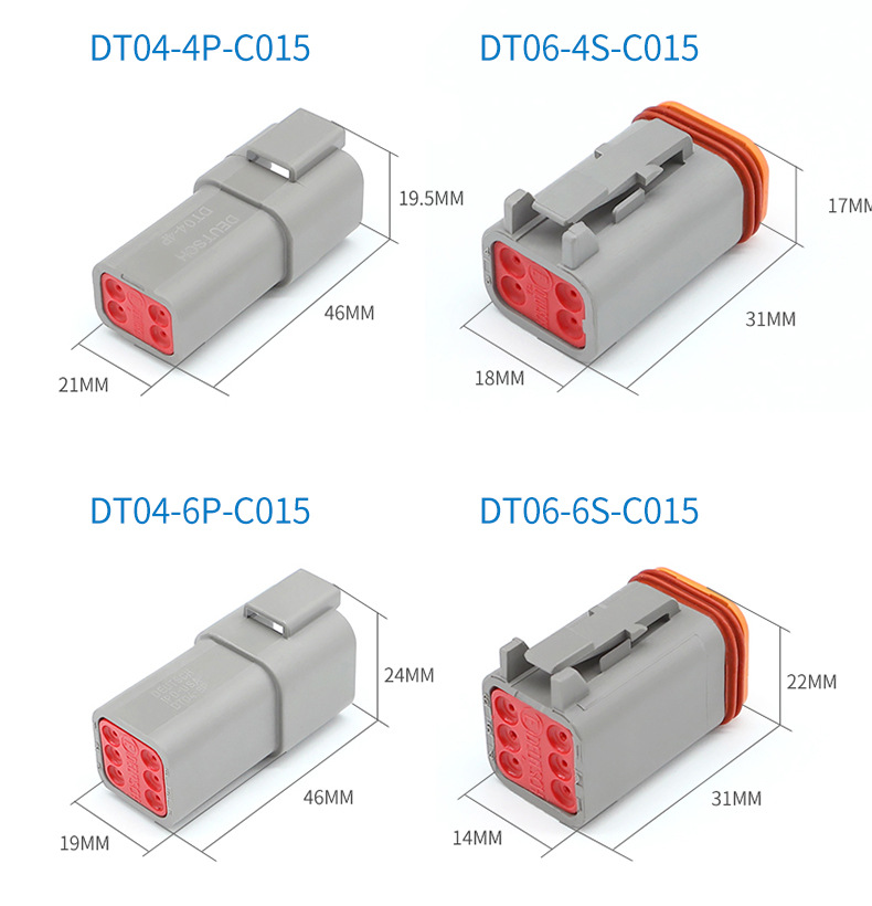 DT04-2P-C015德驰型汽车连接器2/3/4/6/8/12孔对插DT06-6S-C015-阿里巴巴