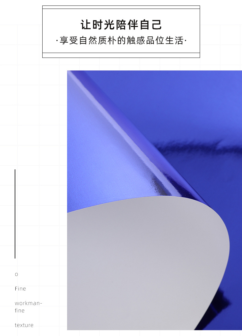 250克平面金卡银卡纸A3A4 PET膜金银卡纸亮金亮银亚金亚银红金色-阿里巴巴