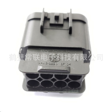 15326655 8孔公端汽车连接器护套 2.8系列可配对插连接器-阿里巴巴