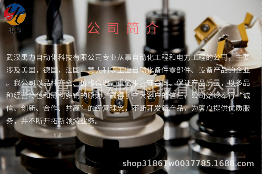 GE模块IC694CHS392全新原装正品质量有保障优势产品-阿里巴巴