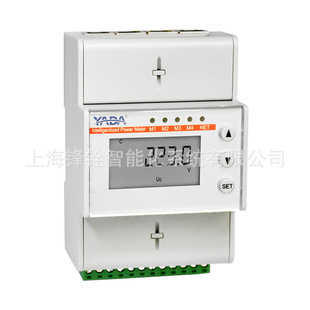 雅达/YADA/物联网仪表/DTSD3366D-4P-M1(4) 4G/NB无线计量电表-阿里巴巴