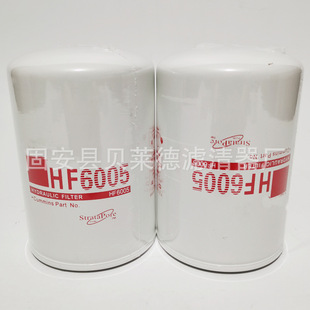 供应HF6005液压滤芯高效率液压油滤芯-阿里巴巴
