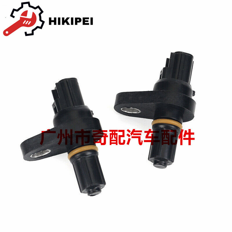 62TE变速箱速度传感器套装5078554AA适用于克莱斯勒道奇5078930AA-阿里巴巴