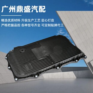 LR065238 LR023294 JDE26442 77367949 1087298437适用路虎捷豹宝-阿里巴巴