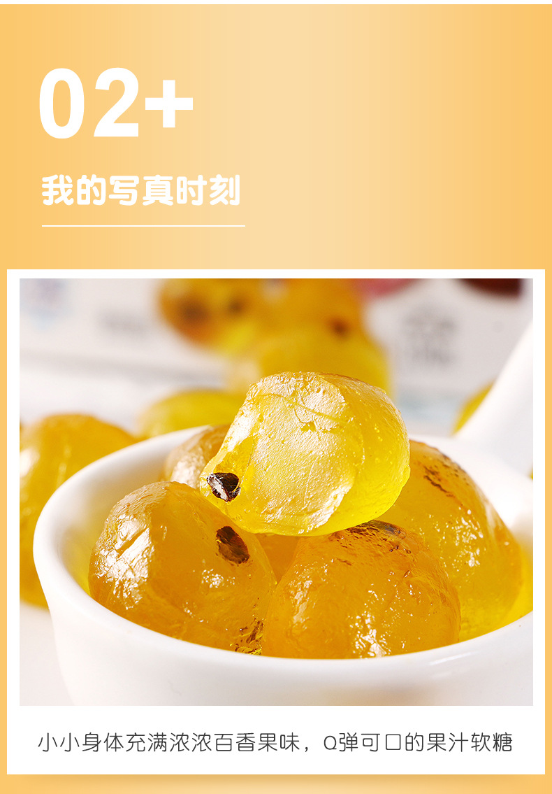 台湾热卖 Dobby哆比软糖110g/盒 水果味糖果喜糖 休闲零食橡皮糖-阿里巴巴