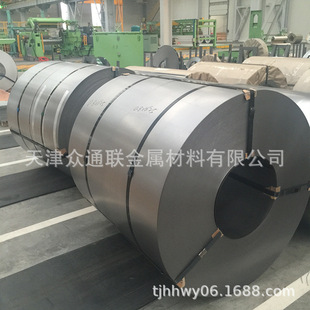 首钢HC340LA 250P1 HC420LA 780DP HC700 980DP冷轧卷板 冷轧板-阿里巴巴