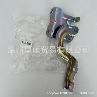 79110-G6000适用起亚Picanto 2017 左侧发动机罩铰链 机盖合页-阿里巴巴