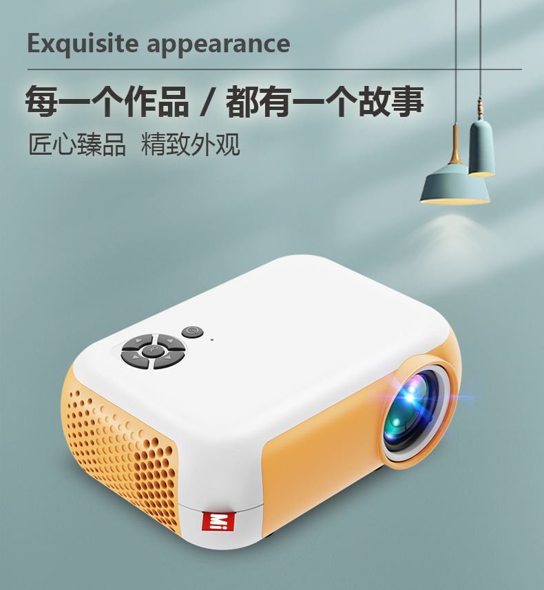 厂家A10迷你投影仪家用led屏便携式户外小型投影机高清1080p批发-阿里巴巴