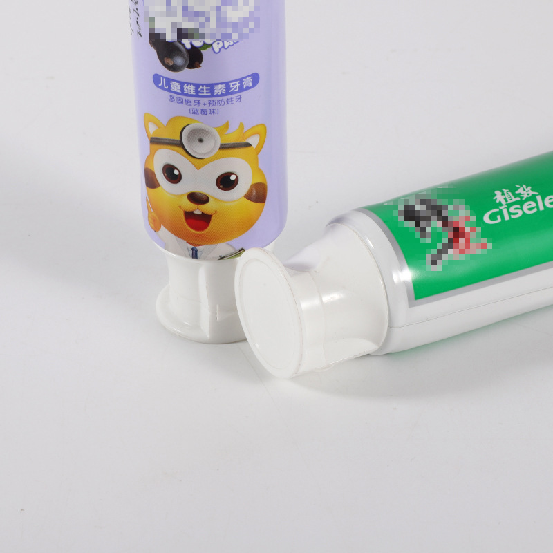 厂家直供化妆品牙膏药膏管包装铝塑复合管 挤压式牙膏软管-阿里巴巴