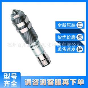 安士能euchner行程开关EGT1-2000C1832/EGT1-2000原装质量保证-阿里巴巴