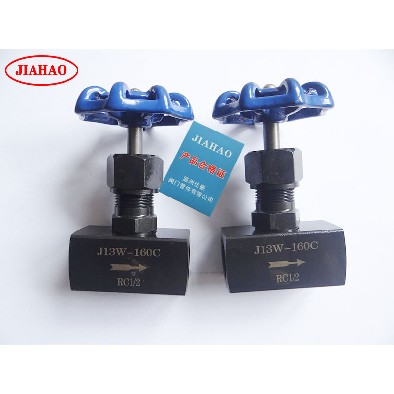 J13W-160C J13H-160C 碳钢内螺纹丝扣针型仪表截止阀门-阿里巴巴