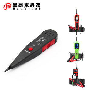 Automotive Circuit Pathfinder Wire Finder for p180 p100 p200-阿里巴巴