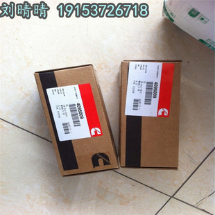 丹东别拉斯75473矿车配件 KTA19活塞销205200/4095009 康明斯活塞-阿里巴巴