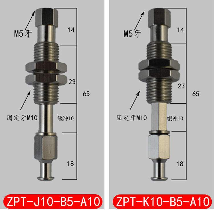 SMC金具 真空吸盘座 M10牙连接杆ZPT-J10/J20/J30/K40/K50-B5-A10-阿里巴巴
