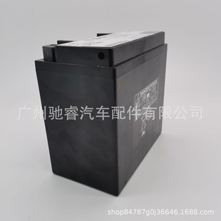 A0009829308适用于奔驰W212W211 W166 W205 W204辅助电瓶12V 12AH-阿里巴巴