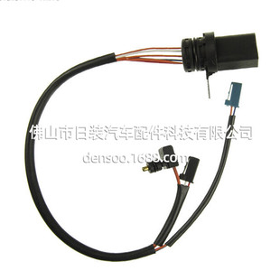 适用大众奥迪丰田变速箱线束09G927363B 09G927363A全新保一年-阿里巴巴