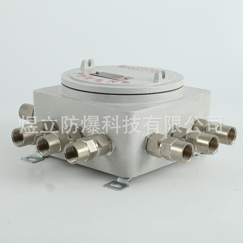 源头厂家现货供应BXJ51系列防爆汽车铝合金ExdllC300X300接线箱-阿里巴巴