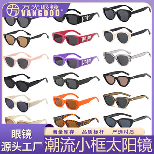 Vangood时尚复古小猫眼小方框太阳眼镜印刷logo电镀色小方形墨镜-阿里巴巴